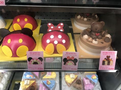 베스킨라빈스 베라 아이스크림 케이크 메뉴 종류 가격 꼭꼭 숨어라 미니 초코 퐁당 브라운 베어 헬로키티의 핑크 드레스 스페셜데이 해피 버스데이 네이버 블로그