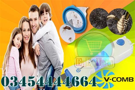 Artificial Hymen Kit In Pakistan The Artificial Hymen Pills Have Been