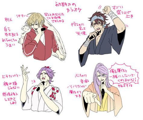 とうけんろぐ3 KURO