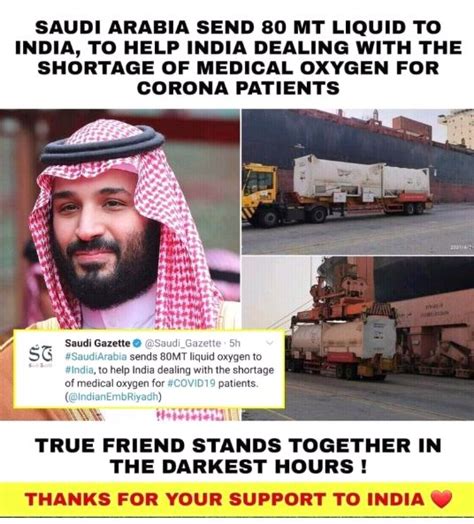 bhupender singh posted on linkedin
