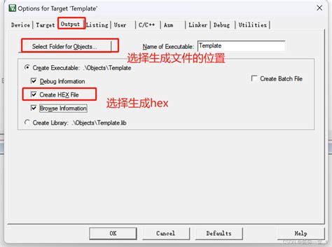 Stm32之手动创建keil工程 Hal库stm32 Cubemax建立keil项目文件可以吗2023 Csdn博客