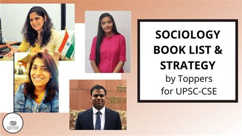 Strategy And Book List For Sociology Optional Recommended By