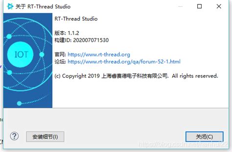 Rt Thread 之 Pwm 设备驱动详细配置过程（血泪经验）rt Thread Pwm Csdn博客