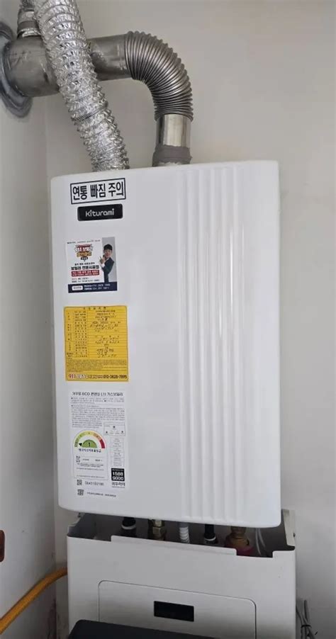 합리적인 가격에 보일러설치할수 있었구요 신속하게 응대해주시고 설치도 당일에 바로 할 수 있어서 좋았습니다 숨고 숨은고수