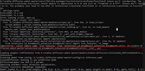 Bug Dreambooth Loading Error Issue 8703 AUTOMATIC1111 Stable