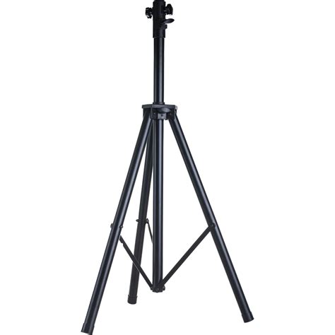 Штатив стальной телескопический BIH-LS-220 Ballu НС-1136148 - выгодная ...