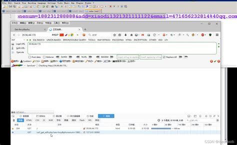 第29天 web漏洞 csrf及ssrf漏洞案例讲解 ssrf和csrf和xss代码演示 csdn博客