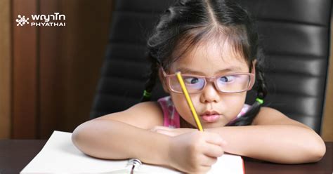 Strabismus Crossed Eyes Phyathai Hospital