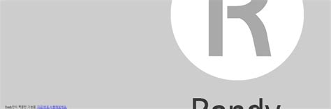 Get Ideas How To Resize Background Image Html Png Hutomo