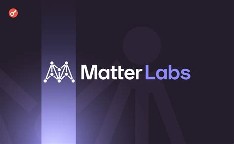 Ceo Matter Labs объявил о сокращении 16 штата компании