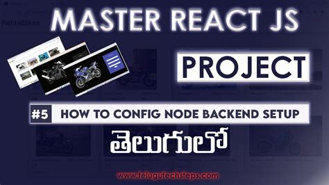 React Js Project In Telugu 2024 Node Backend Setup Youtube
