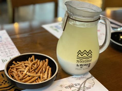 충북 오창 오창호수공원 근처 별난 막걸리 맛집 ‘느린마을양조장 네이버 블로그