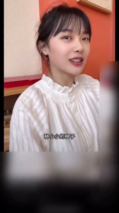 在小小的花園裏面挖呀挖呀挖～ Youtube