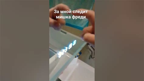 рекомендации мем мишка фреди Youtube