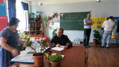 სსიპ ქალაქ სსიპ ქალაქ ქუთაისის 23 საჯარო სკოლა