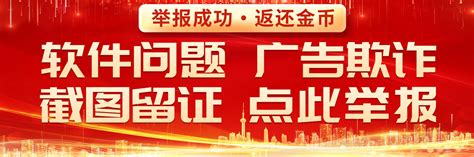 澳门开奖直播，六盒宝典大全免费精准，澳门资料大全 正版资料今天的，澳门资料大全正版资料2025年免费，2025新澳精准资料免费提供，管家婆精选心水资料站，新门内部资料精准大全，新奥精准精选免费