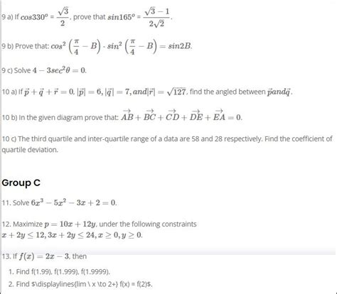 SEE OPT Maths Exam Papers With AnswerSheet