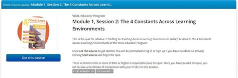 About Talent Lms Tale Academy Website