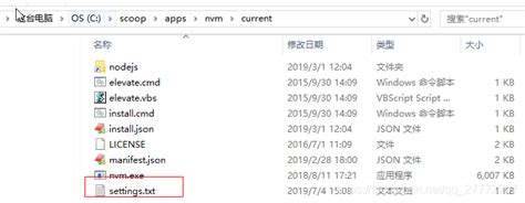 Win10系统下，使用scoop工具下的nvm工具管理多个版本的node和angularcli管理angular版本工具 Csdn博客