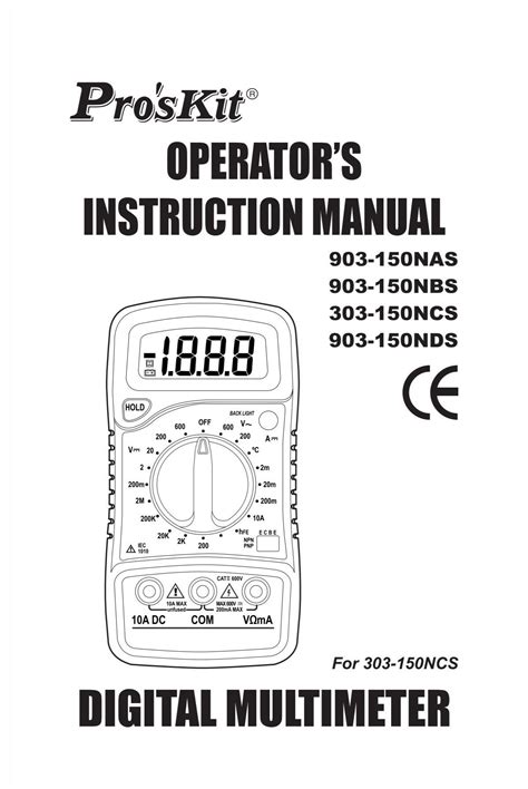 Operators Instruction Manual Digital Multimeter