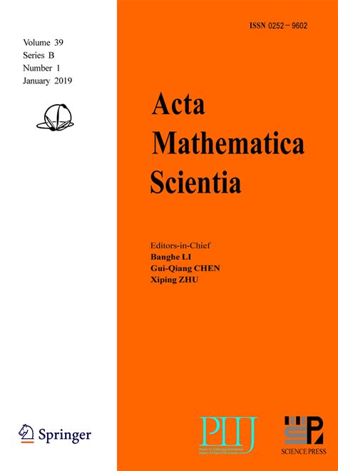 three inertial acceleration algorithms for solving non monotone