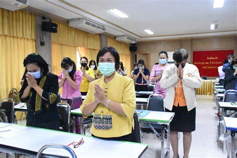 อบรมและพัฒนาโครงงานคุณธรรมในโรงเรียนอย่างยั่งยืน ประจำปี ๒๕๖๔ สพป ขก 1 News