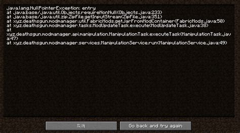 Bug Nullpointerexception Is Often Thrown When Update A Mod · Issue 34 · Modmanagermc