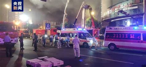 四川自贡市百货大楼火灾造成16人遇难，搜救已结束，火调专家赶赴现场北京时间