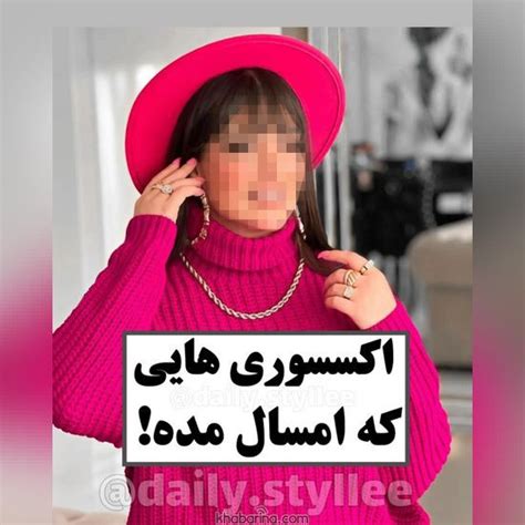 عکس نوشته درباره مادرم جملات خاص و زیبا در وصف مادر حرف روز