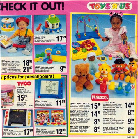 Toys R Us In The 1990s Was A Power Player Revel In The Nostalgia Click Americana
