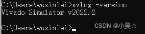Verilog Vscode