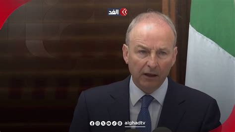 أيرلندا تعترف رسميا بالدولة الفلسطينية لا يمكن تحقيق سلام في الشرق