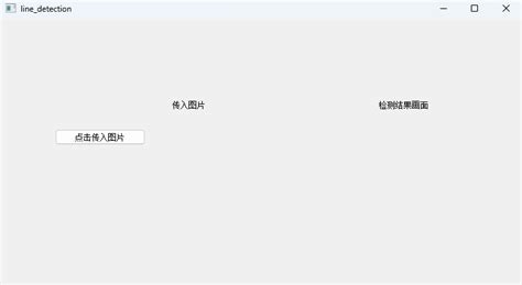 pyqt5：自定义信号实现 pyqt 打开网页 app exec aneverforget 博客园