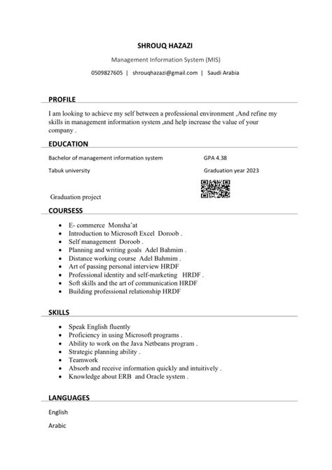 Shrouq On Linkedin My Updated Cv