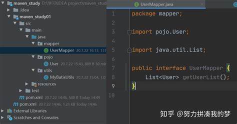 万事开头难 最新MyBatis程序配置教程 IDEA版 知乎