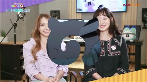 케모노 프렌즈 한국어더빙 기념 인터뷰 Vol02 조경이 성우라쿤역 이지현 성우사막여우역 Aniplus Youtube
