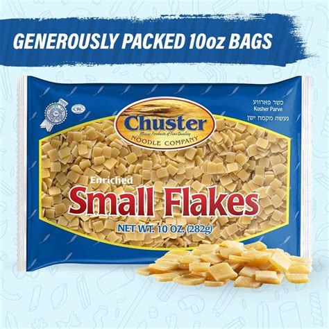 Chuster Square Shaped Quadretti Pasta Flakes Bulk 3 Pack 10oz Enriched Mini Noodles For