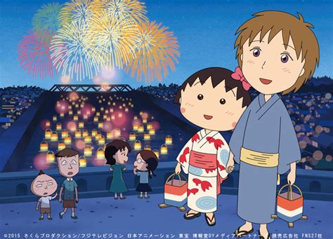 치비마루코짱 극장 애니메이션 3작품 방송 소식