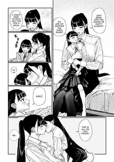 Shinchousa Dousei Couple Height Difference Same Sex Couple Nhentai Hentai Doujinshi And Manga