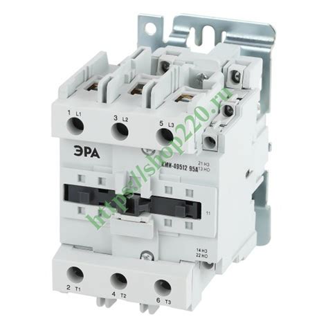 Контактор силовой PRO КМИ-49512 3P 1НО+1НЗ 95А катушка 230В AC ЭРА ...