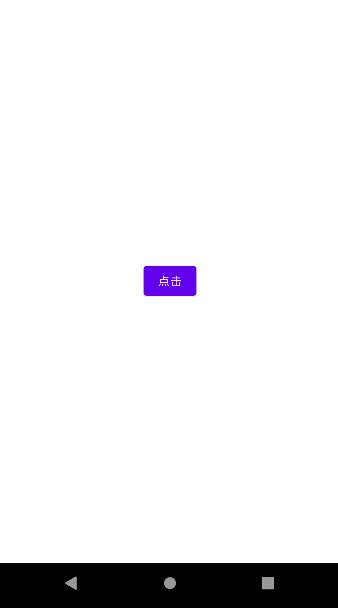 Android开发 Jetpack Compose Button 观心静 博客园