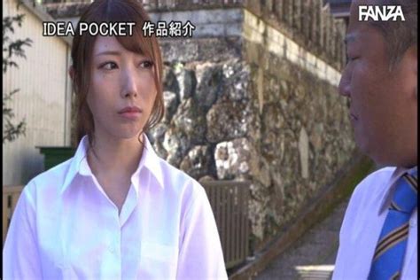 「死ぬほど大嫌いな上司と出張先の温泉旅館でまさかの相部屋に…」の無料動画 227本【無料av動画】