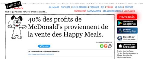 Savoir Inutile
