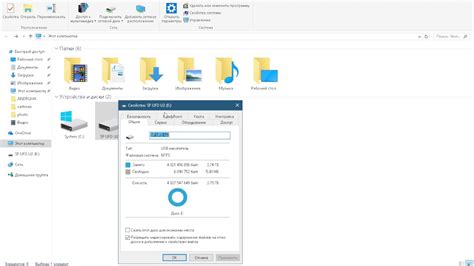Как из флешки сделать оперативную память Youtube