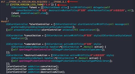 Oc中的宏定义 Csdn博客 Oc中的宏定义 Csdn博客