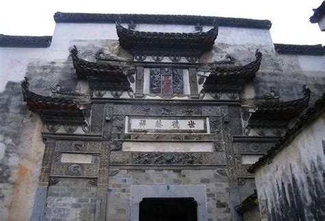 徽派建筑门罩文化 砖雕 传统 徽州