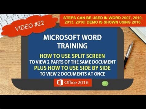MICROSOFT WORD SPLIT DOCUMENT SCREEN VIEW PARTS OF A DOCUMENT VIEW DOCUMENTS SIDE BY SIDE