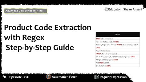 Product Code Extraction With Regex Step By Step Guide Advanced Vba