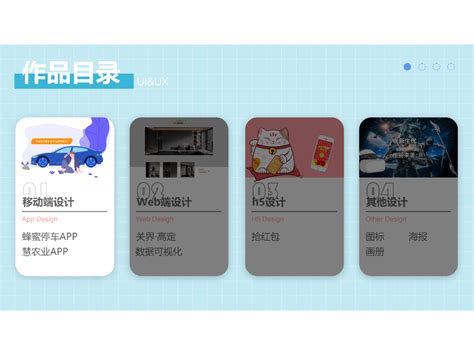 2020 2022 阿刁djj 站酷ZCOOL