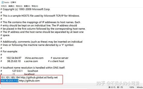 使用GIT GitHub遇到的问题 知乎